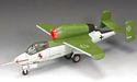 Treefrog Treasures - Airplanes